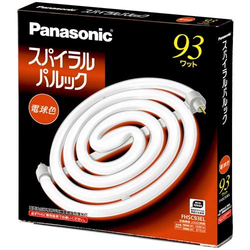 パナソニック スパイラルパルック蛍光灯 丸形 93形 3波長形電球色 FHSC93EL（中古品）