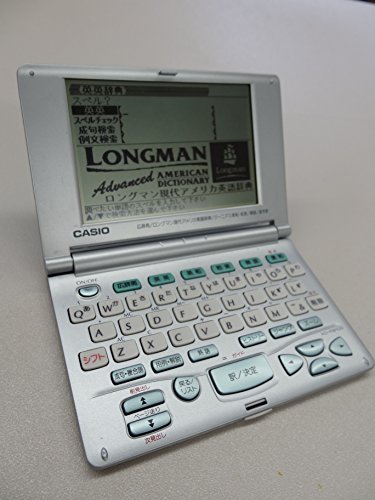 CASIO カシオ 電子辞書 XD-R8100 ロングマン英英辞典・ジーニアス英和　翻 (中古品)