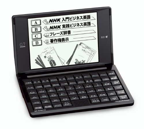 セイコーインスツル 電子辞書G7シリーズ NHKビジネス英語収録 SR-G7001M-NH(中古品)
