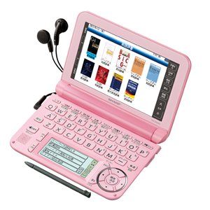 シャープ カラー電子辞書Brain 高校生モデル ライトピンク PW-G5300-Z(中古品)