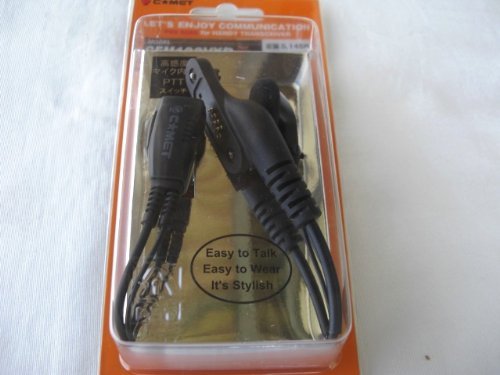 Comet CEM100VXD イヤホン＆マイク(中古品)