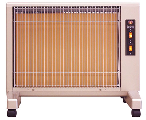 サンルミエ　キュート（パールゴールド）(中古品)