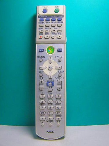 NEC PCリモコン P/N:853-410125-103-A(中古品)