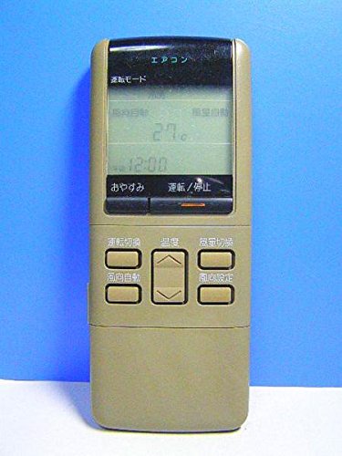 ナショナル エアコンリモコン 22UEB0626A(中古品)