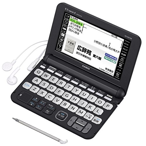 カシオ 電子辞書 エクスワード 生活・教養モデル XD-K6700BK ブラック コン(中古品)