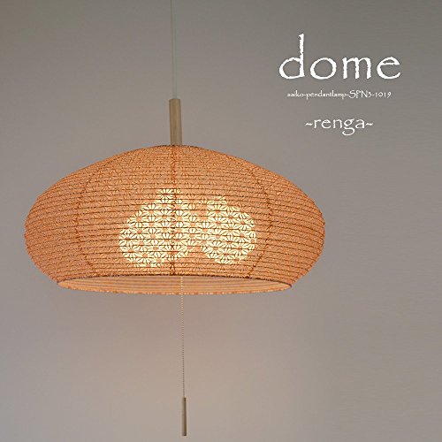 彩光デザイン 和風照明 和紙照明 彩光 3灯ペンダントライト SPN3-1019 dome（中古品）