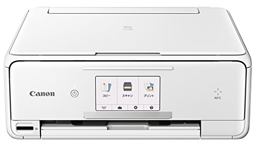 Canon インクジェットプリンター複合機 TS8030 WH ホワイト(中古品)