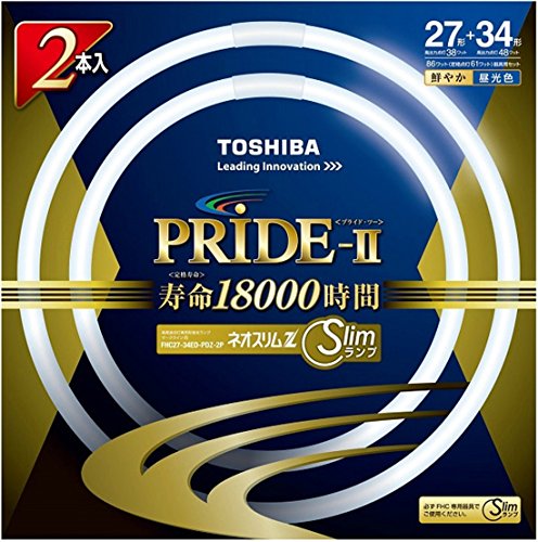 東芝ライテック ネオスリムZプライド2 FHC27-34ED-PDZ-2P（中古品）