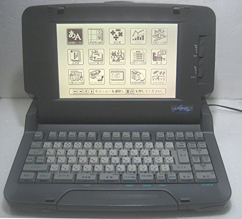 NEC ワープロ 文豪 ミニ Mini 5ZH PWP5ZH(中古品)