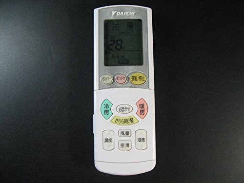 ダイキン エアコンリモコン BRC937A506(中古品)