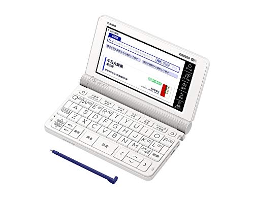 カシオ計算機 XD-SX7300WE 電子辞書 EX-word XD-SX7300 （79コンテンツ/中 (中古品)