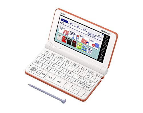 カシオ計算機 XD-SX4800RG 電子辞書 EX-word XD-SX4800 （220コンテンツ/高(中古品)