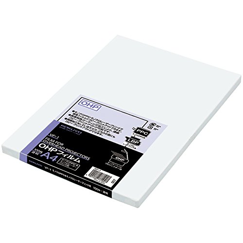 コクヨ OHPフィルム モノクロレーザー モノクロコピー A4 100枚 VF-1(未使用品)