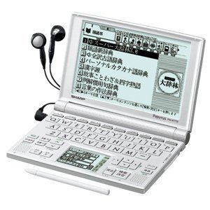 シャープ Papyrus 電子辞書 PW-AT770-S  シルバー 生活総合モデル 100コン (未使用品)