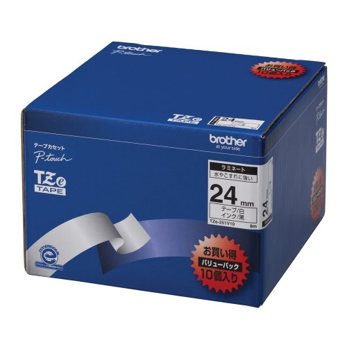 ブラザー工業 TZeテープ ラミネートテープ(白地/黒字) 24mm 10本パック TZe(未使用品)