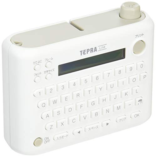 キングジム ラベルライター テプラLite   LR5 ライトグレー(未使用品)