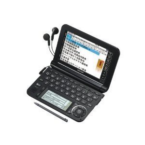 シャープ カラー電子辞書Brain ブラック系 PW-A7300-B(未使用品)