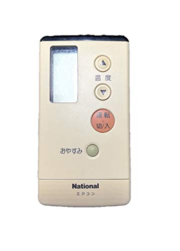 パナソニック ナショナル エアコンリモコン A75C692(未使用品)