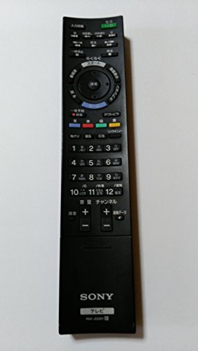 SONY 純正テレビリモコン RM-JD021(未使用品)