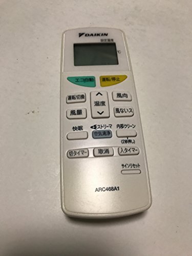 ダイキン エアコンリモコン ARC468A1(未使用品)
