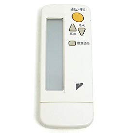 ダイキン エアコンリモコン BRC4C105(未使用品)