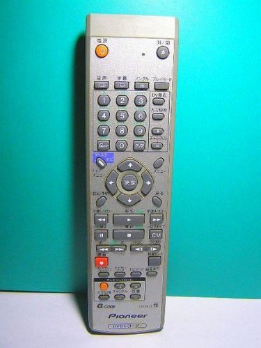 パイオニア DVDレコーダーリモコン VXX2835(未使用品)