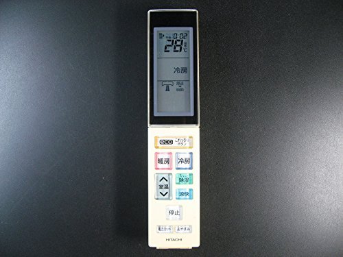 日立 エアコンリモコン RAR-4W3(未使用品)