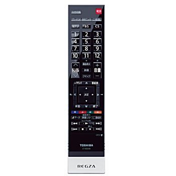 東芝 液晶テレビ用リモコンCT-90339(75017154)_CT-90352(75019080)(未使用品)