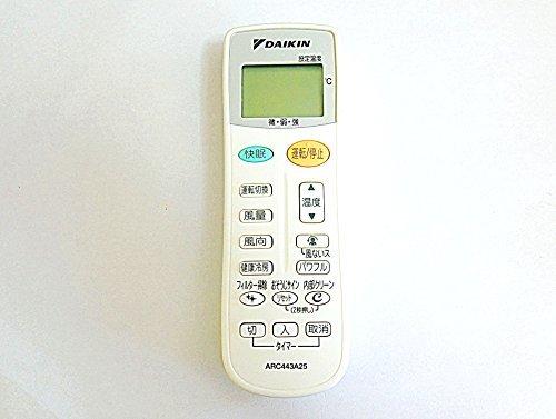 ダイキン エアコン用リモコン ARC443A25 (1929964)(未使用品)