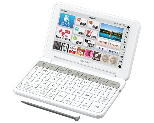 シャープ カラ—電子辞書 Brain 生活・教養モデル ホワイト系 PW-SA4-W(未使用品)