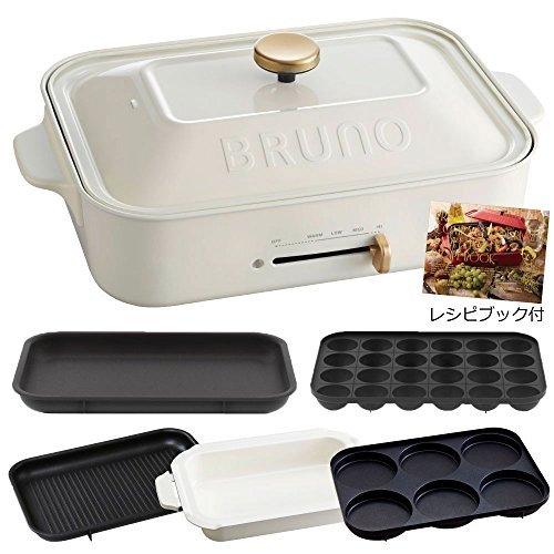 BRUNO コンパクトホットプレート + セラミックコート鍋 + グリルプレート (未使用品)