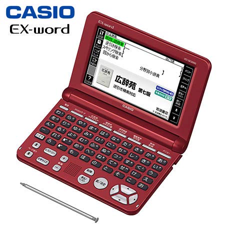 カシオ計算機 Ex-word 電子辞書 XD-SK5000RD(未使用品)