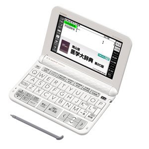 カシオ計算機 Ex-word 電子辞書 XD-Z5700MED(未使用品)