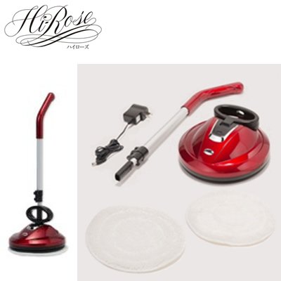 コードレス2Way回転式モップクリーナー(未使用品)