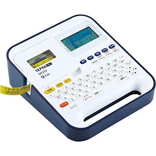 キングジム ラベルライタ- テプラPRO ネイビー SR370(未使用品)