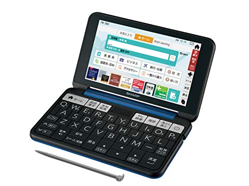 シャープ カラー電子辞書 Brain 大学生・ビジネスモデル ネイビー系 2019年(未使用品)