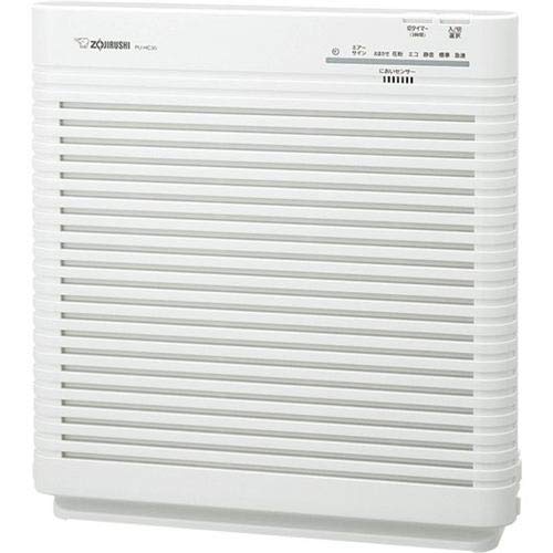 象印 空気清浄機 ホワイト ZOJIRUSHI PU-HC35-WA(未使用品)