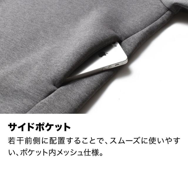 プルオーバー メンズ 長袖 | M~XL 全2色 無地 大きサイズ アメカジ