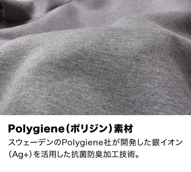 プルオーバー メンズ 長袖 | M~XL 全2色 無地 大きサイズ アメカジ