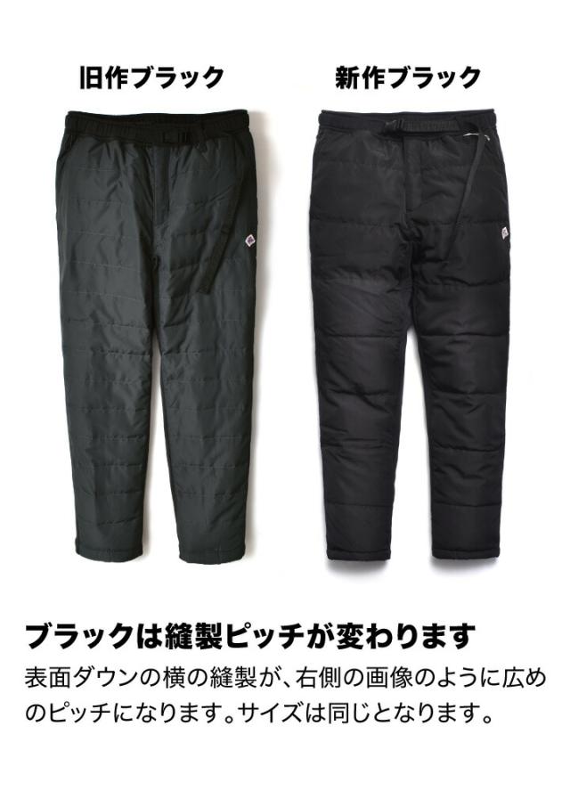 ダウンパンツ 裏起毛 メンズ | 全4色 M~XL クライミングパンツ