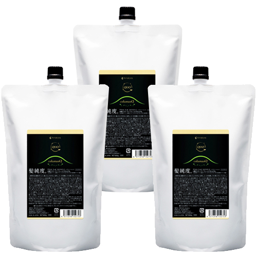 ● 3個セット アマトラ クゥオ コラマスク C 850g ヘアトリートメント 詰め替え レフィル Amatora QUO ノンシリコン 美容室専売 サロン専売 リニューアル