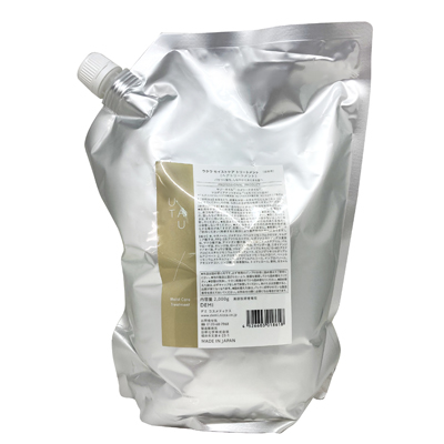 デミ ウタウ モイスト ケア トリートメント 2000g 詰め替え レフィル 大容量 ヘアトリートメント サロン専売 美容室専売 洗い流す DEMI UTAU