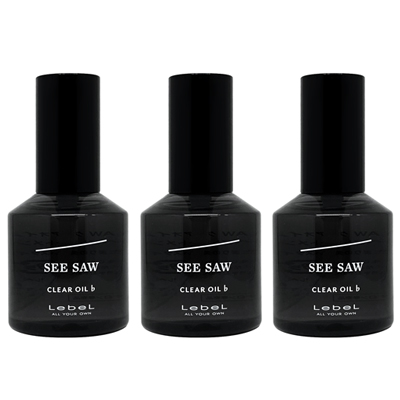 ● 3本セット ルベル シーソー クリアオイル ♭ フラット 80ml ヘアトリートメント 美容室専売 サロン専売 LebeL SEE/SAW