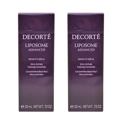 ● 2本セット コスメデコルテ リポソーム アドバンスト リペアアイセラム 20ml 目元ケア セラム 美容液 目もと COSME DECORTE KOSE コーセー