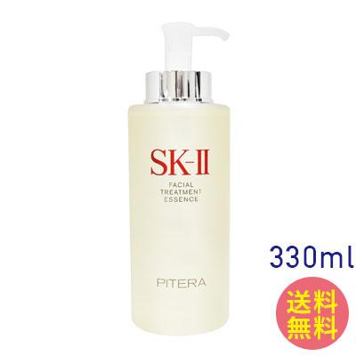 SK-II フェイシャル トリートメント エッセンス 330ml sk2 sk-ii sk skii エスケーツー ハリ うるおい 素肌 肌 顔 ファイシャル スキンケア スキン ケア 化粧品 日本製 国産 送料無料