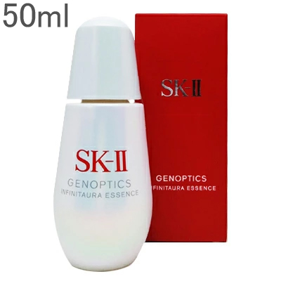 SK-II ジェノプティクス インフィニット オーラ エッセンス 50ml 美容液 sk2 sk-ii sk skii エスケーツー 薬用美白美容液ST 医薬部外品