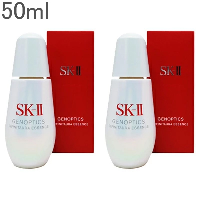 ● 2個セット SK-II ジェノプティクス インフィニット オーラ エッセンス 50ml 美容液 sk2 sk-ii sk skii エスケーツー 薬用美白美容液ST 医薬部外品