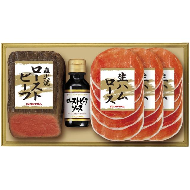 [お中元][ギフト][のし可] プリマハム 直火焼ローストビーフセット (PFR-40(R))の通販はau PAY マーケット - プリティウーマン | au PAY マーケット－通販サイト