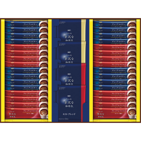 AGF ちょっと贅沢な珈琲店スティック&ドリップコーヒーギフト (ZCA-30T)の通販はau PAY マーケット - ギフトショップ ヒロセ | au PAY マーケット－通販サイト