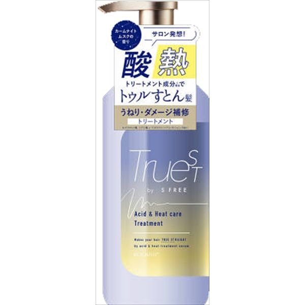 トゥルースト バイエスフリー 酸熱trトリートメントの通販はau Pay マーケット プリティウーマン Au Pay マーケット-通販サイト